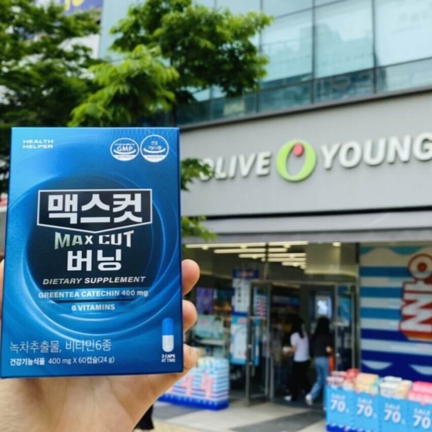 Max Cut Burning giảm cân an toàn, hiệu quả | Health Helper 2025